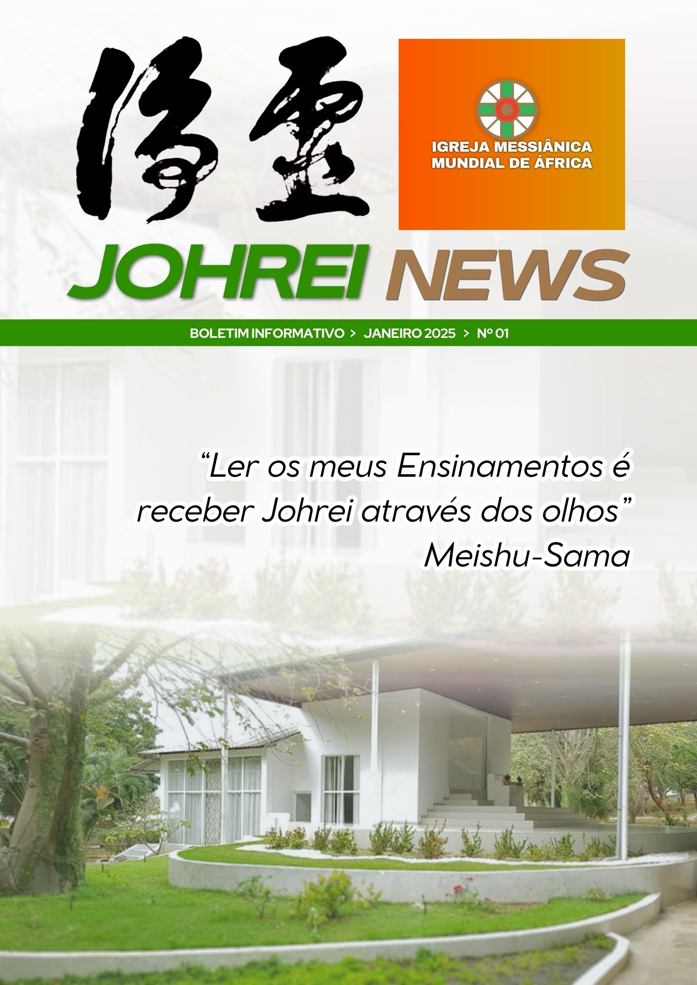 Johrei News - Boletim Informativo | Janeiro 2025 | Igreja Messiânica ...